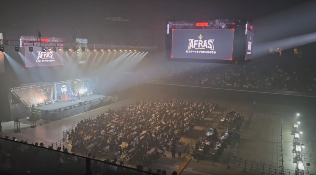 eスポーツスクールならAFRAS(アフラス)